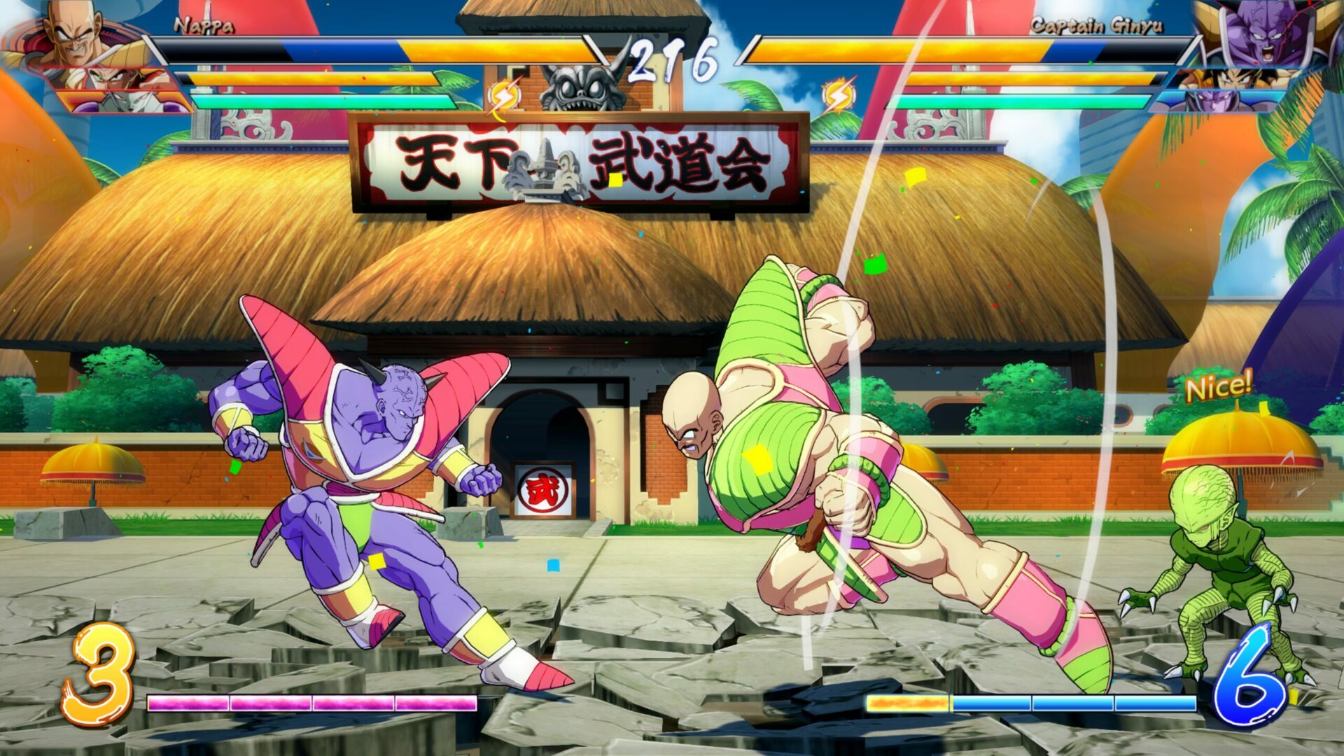 Dragon Ball FighterZ DLC character Goku (GT) Meteor Attack screenshots ...