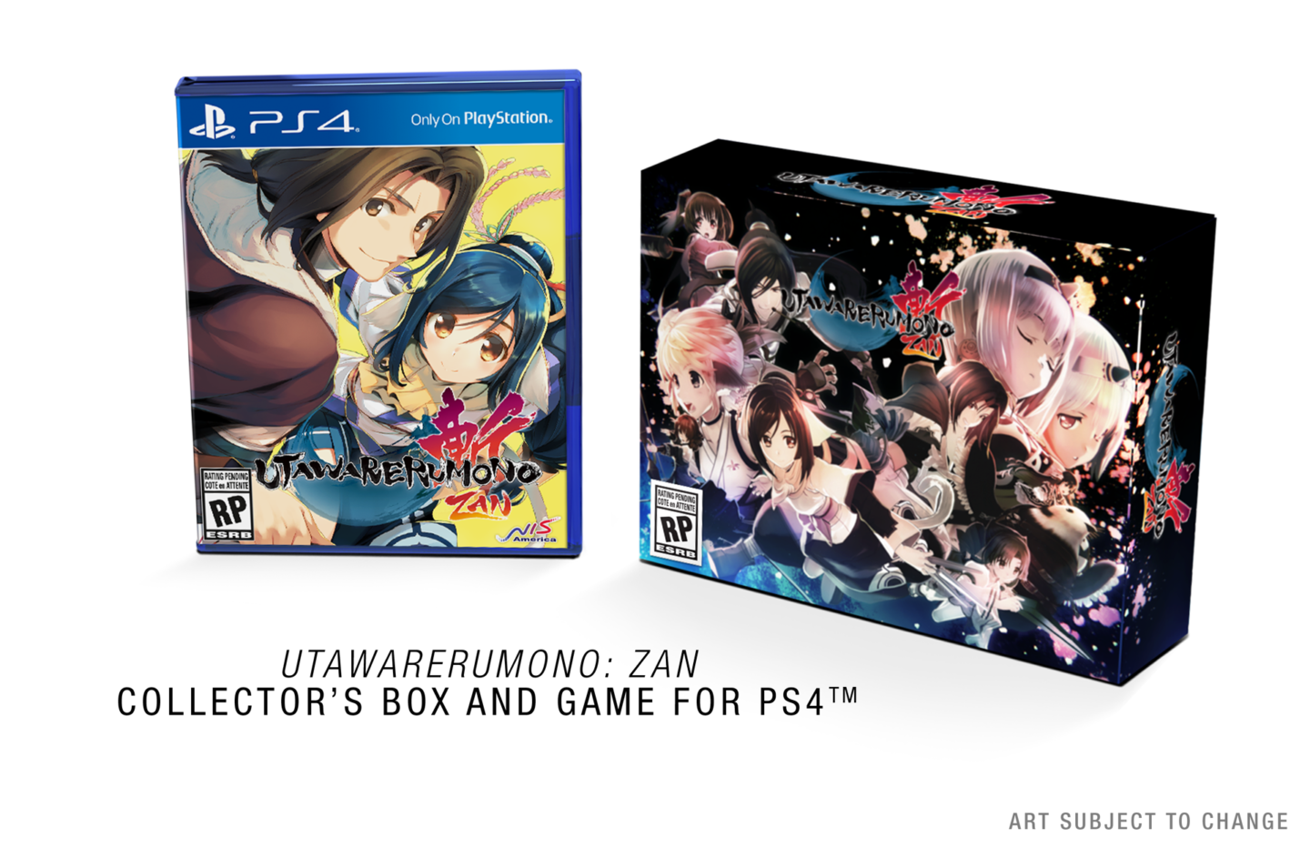 Utawarerumono: Zan coming west this fall - Gematsu