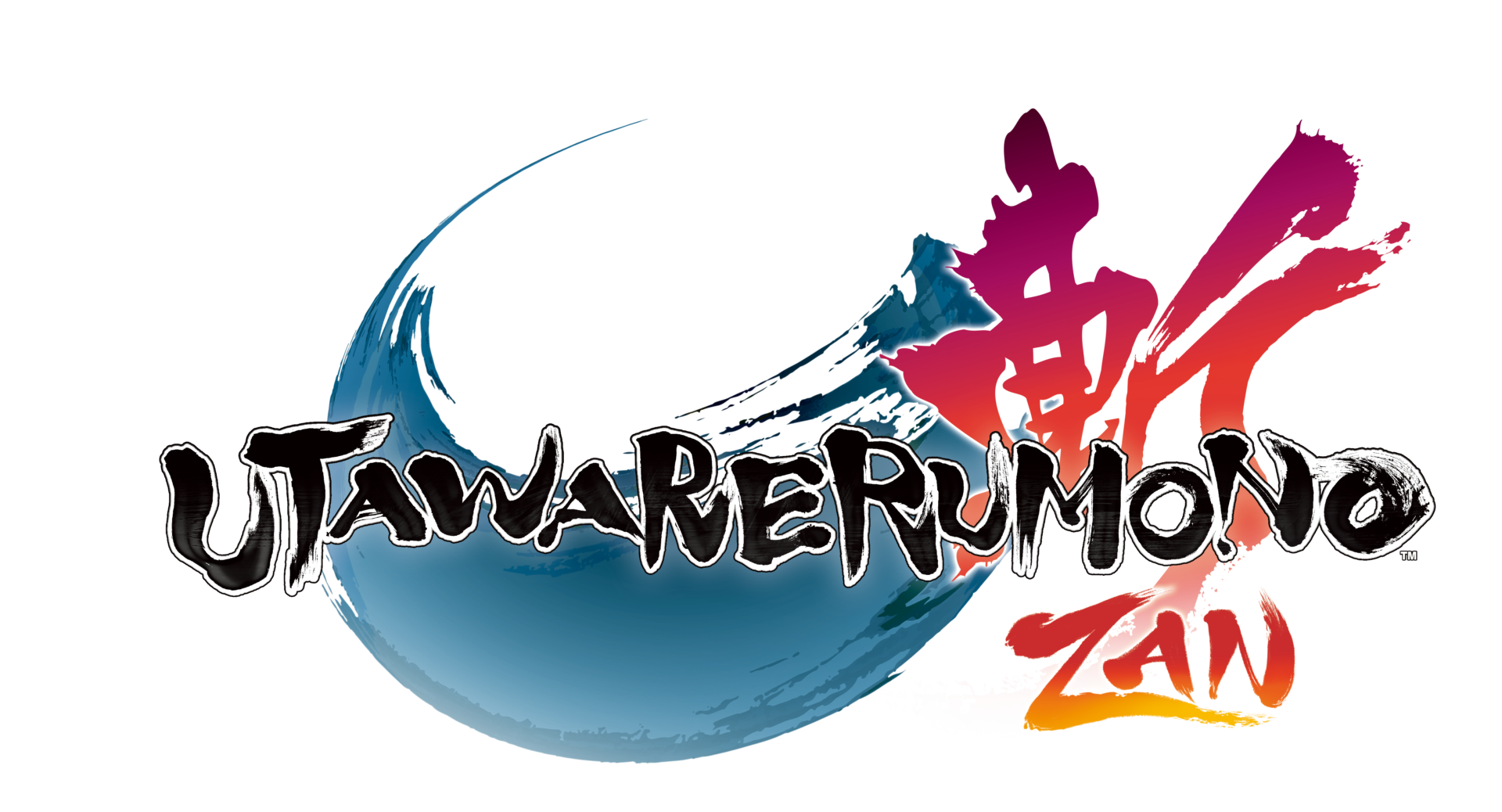Utawarerumono: Zan coming west this fall - Gematsu