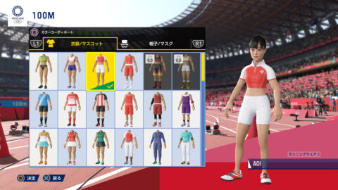 Olympic Games Tokyo 2020: The Official Video Game launches July 24 in ...