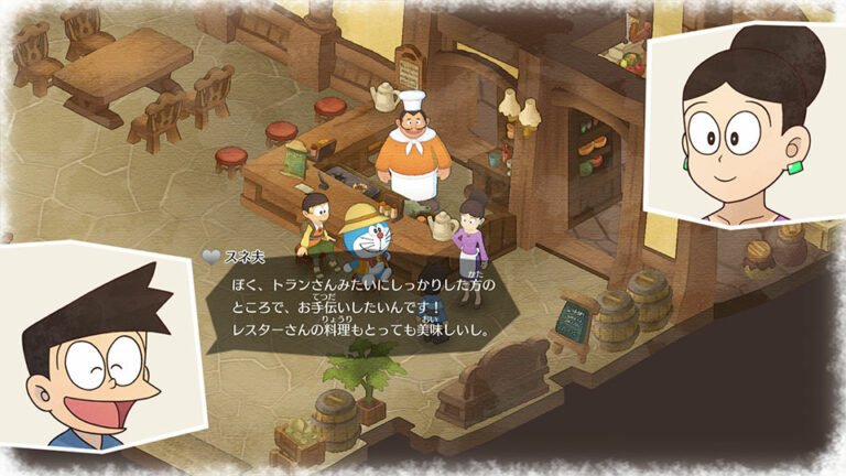 Doraemon Story of Seasons launches June 13 in Japan, first trailer and ...