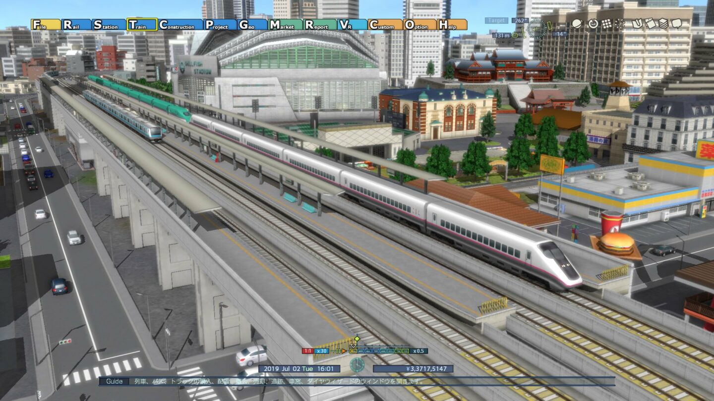 A-Train Express DLC ‘Version-Up Kit’ announced - Gematsu