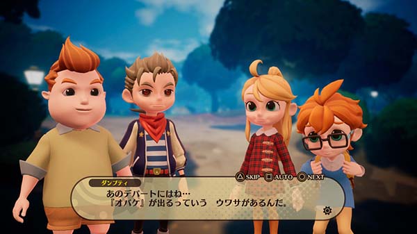 Destiny Connect: Tick-Tock Travelers launches October 22 in North ...