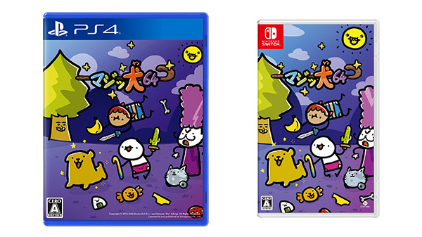 Super Cane Magic ZERO PS4 and Switch physical edition launches August ...
