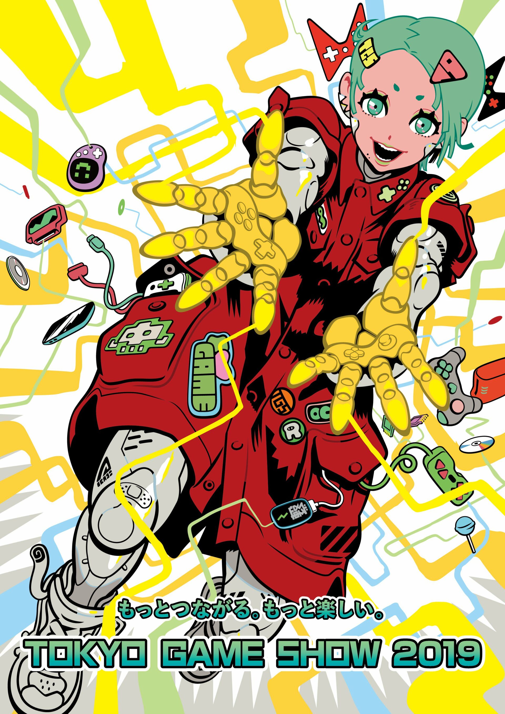 Tokyo Game Show 2019 main visual unveiled - Gematsu