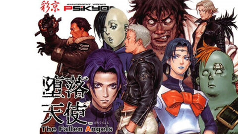 The Fallen Angels complete edition announced for console, arcade - Gematsu