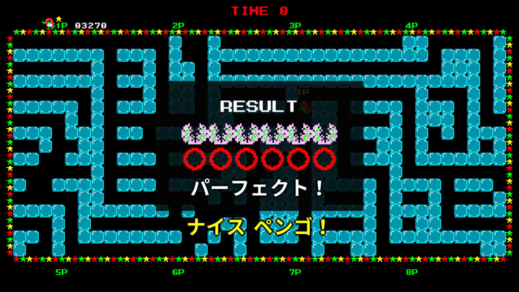 Arcade Love: Plus Pengo! coming to Switch on August 22 in Japan - Gematsu