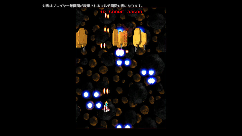 Arcade Love: Plus Pengo! coming to Switch on August 22 in Japan - Gematsu