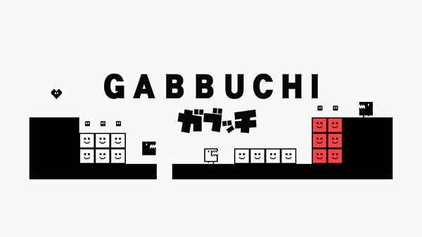 Gabbuchi coming to PS4, PC on July 18 - Gematsu