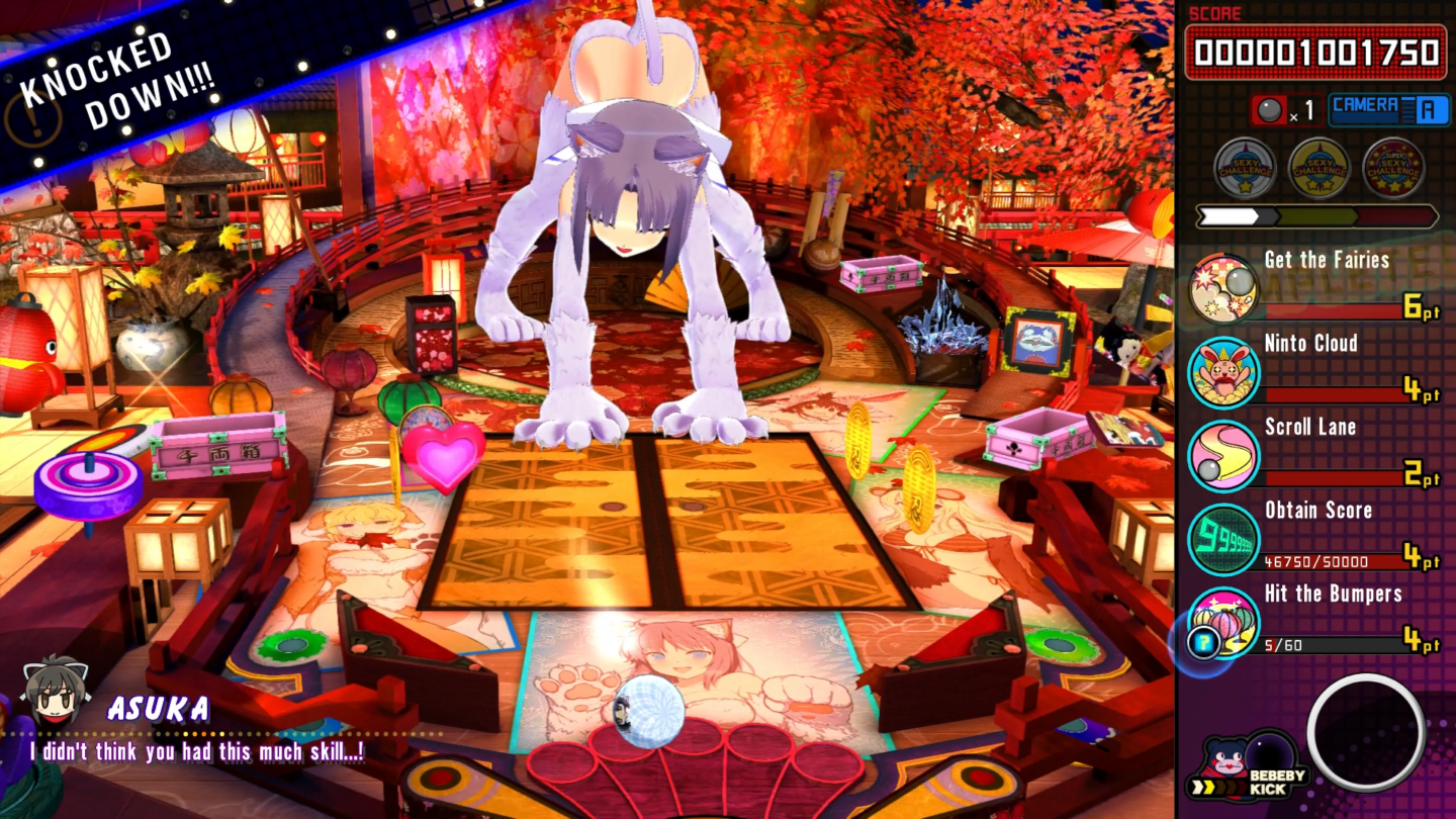 Senran Kagura: Peach Ball - Gematsu