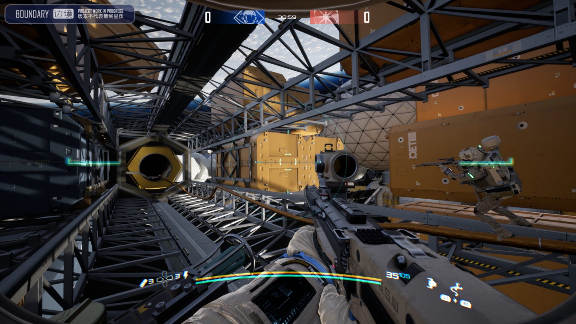 Project Boundary officially titled Boundary, launches worldwide in 2019 ...