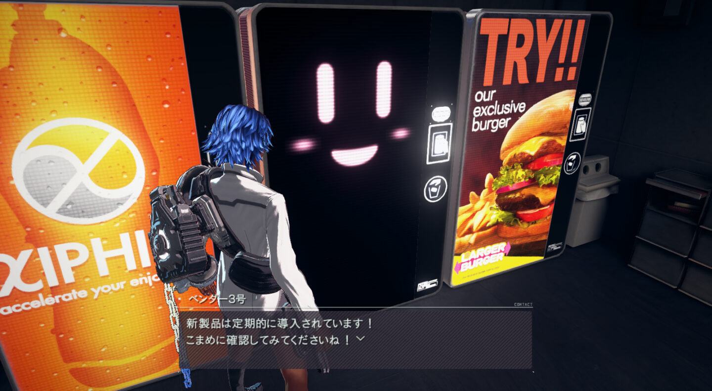 Astral Chain details the Ark - Gematsu