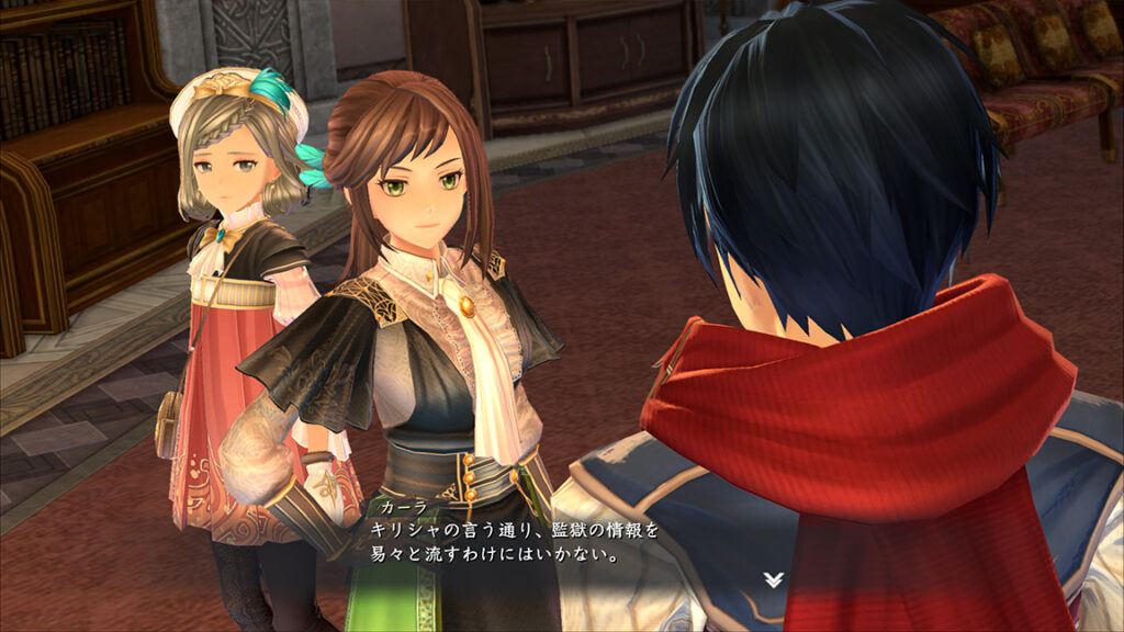 Ys IX details Aprilis, Carla, Kilysha, Riche, Parks, Yufa, and Chante ...