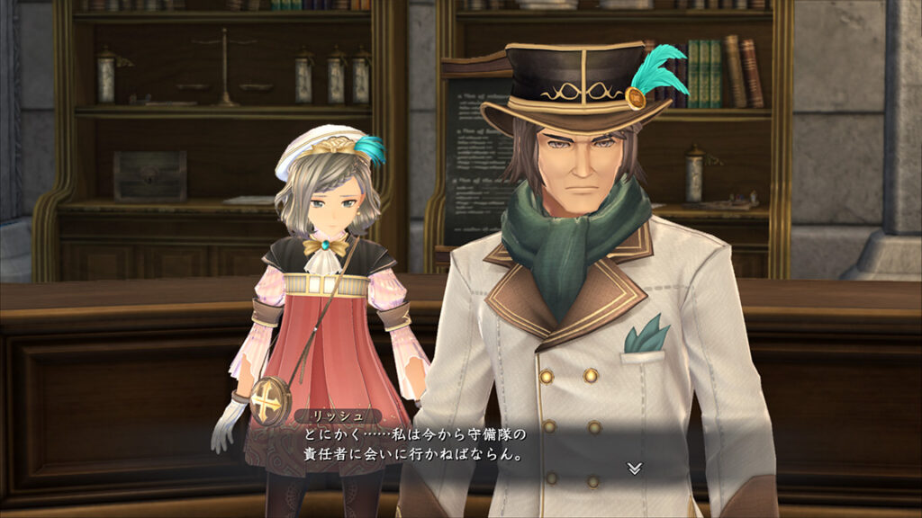 Ys IX details Aprilis, Carla, Kilysha, Riche, Parks, Yufa, and Chante ...