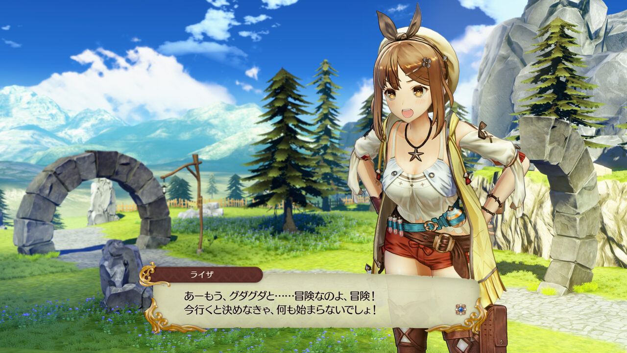 Atelier Ryza official Japanese website opened, first screenshots and ...