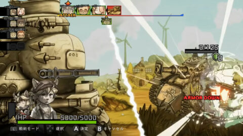 Fuga subtitled Melodies of Steel, delayed to early 2020 - Gematsu