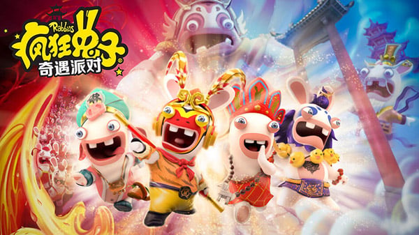 Rabbids: Adventure Party announced for Switch - Gematsu