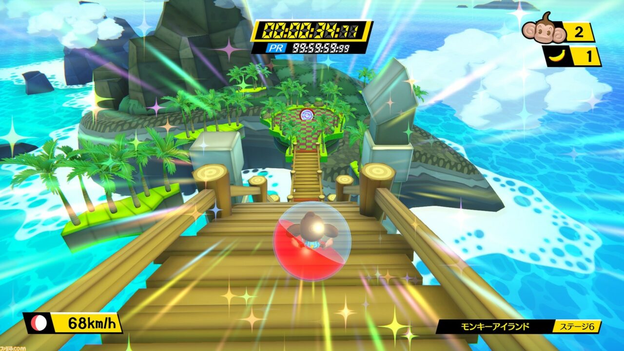 Super Monkey Ball: Banana Blitz remake Tabegoro! Super Monkey Ball ...