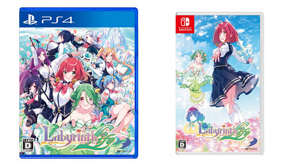 This Week’s Japanese Game Releases: Omega Labyrinth Life, Labyrinth ...