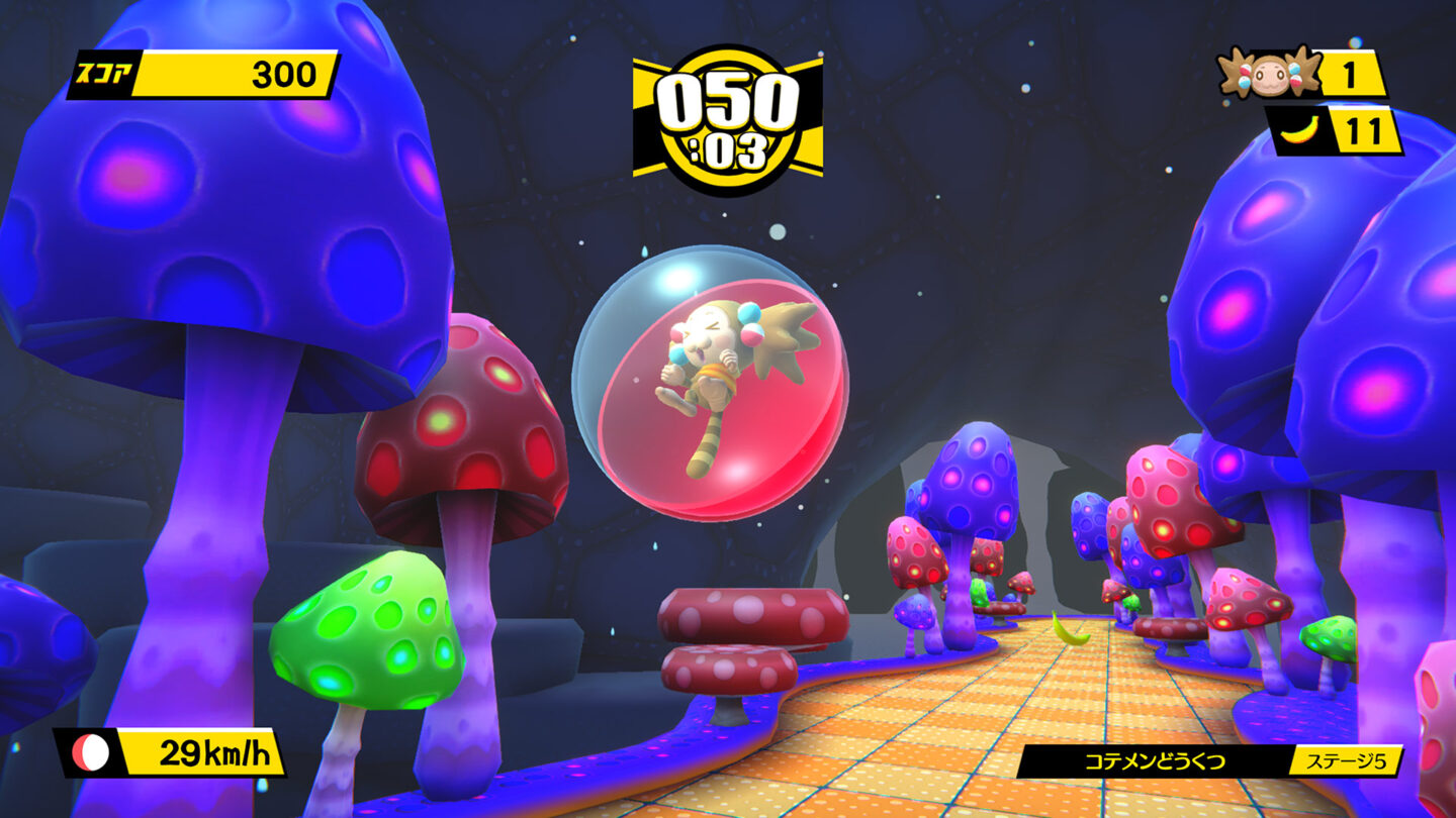 Super Monkey Ball: Banana Blitz HD coming west for PS4, Xbox One, and ...