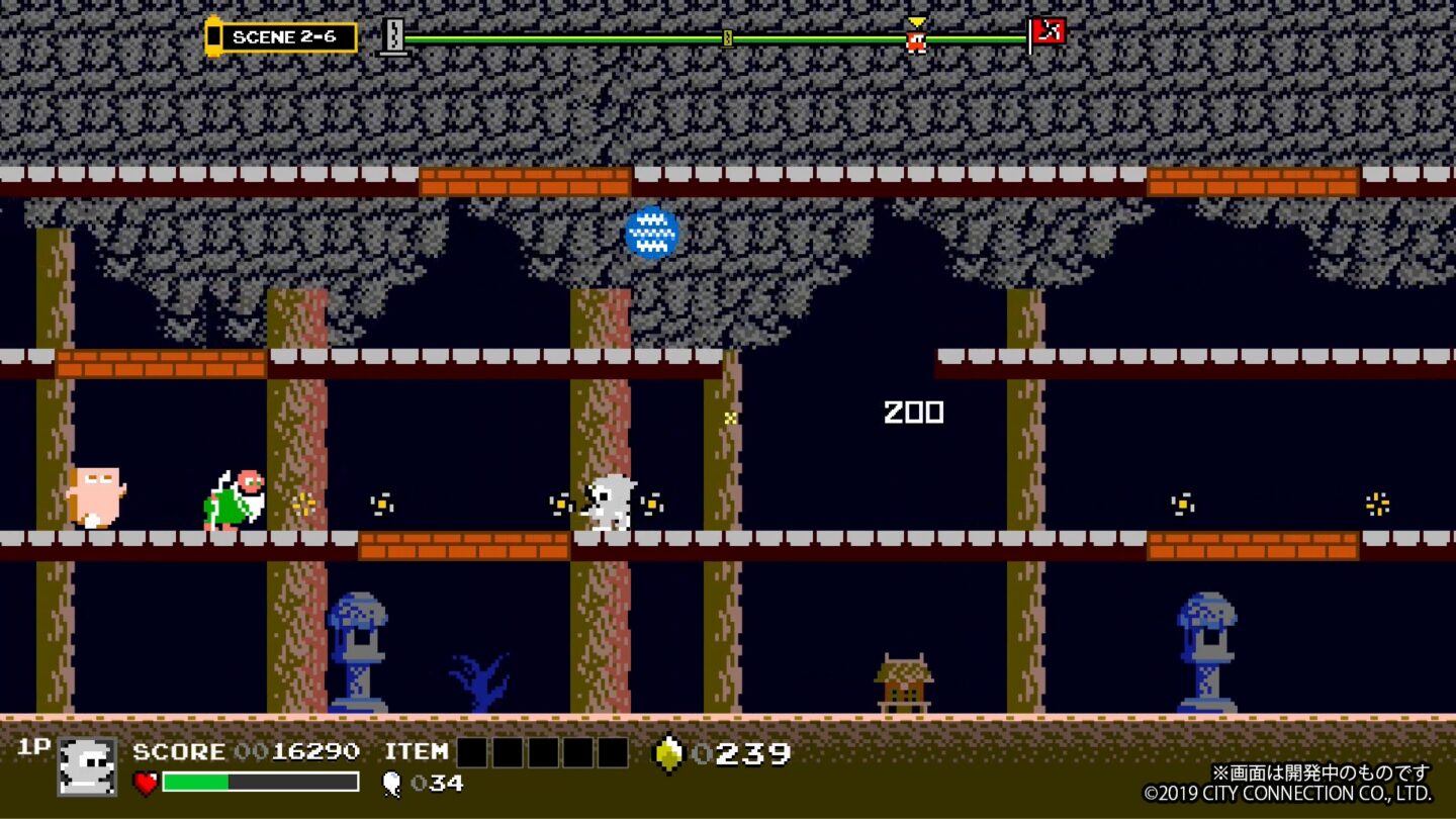 Ninja JaJaMaru Collection announced featuring new title Ninja JaJaMaru ...