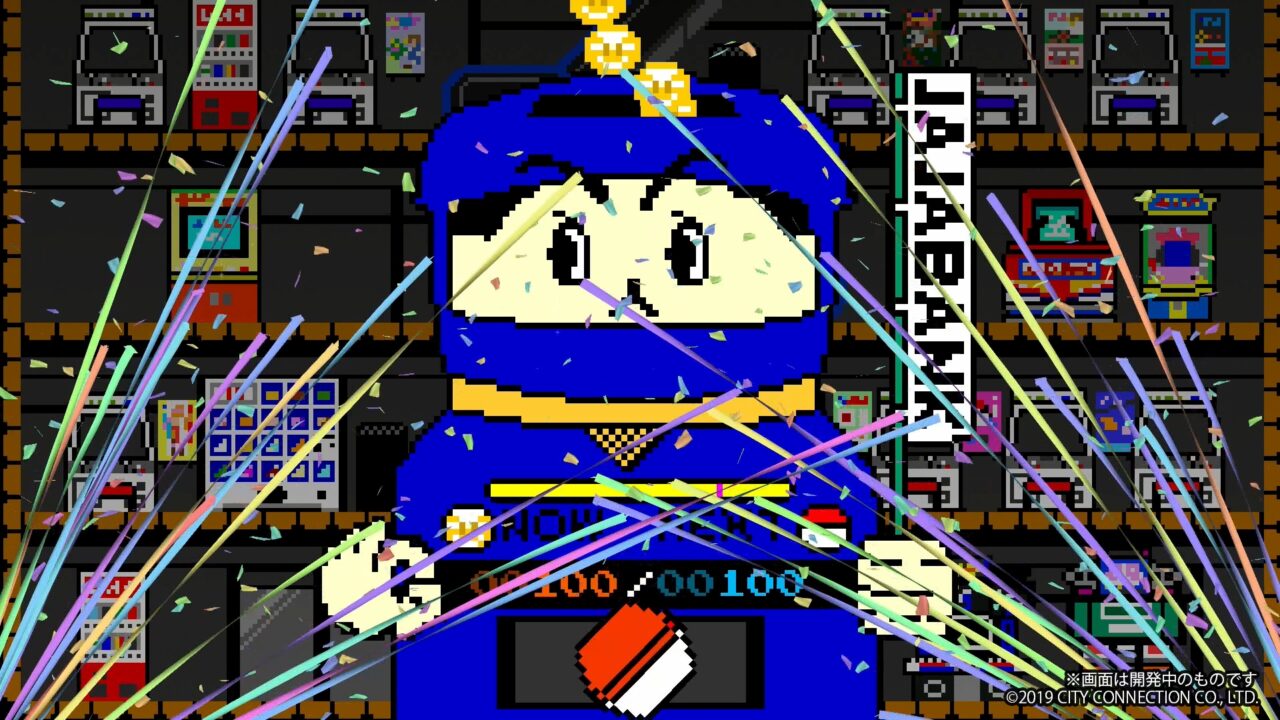 Ninja JaJaMaru Collection announced featuring new title Ninja JaJaMaru ...