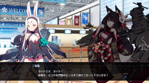 Azur Lane: Crosswave ‘Story Mode’ gameplay, part two - Gematsu