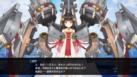 Azur Lane: Crosswave ‘Story Mode’ gameplay, part three - Gematsu