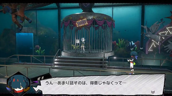 Death March Club ‘Pochi’ voice actor reveal video - Gematsu