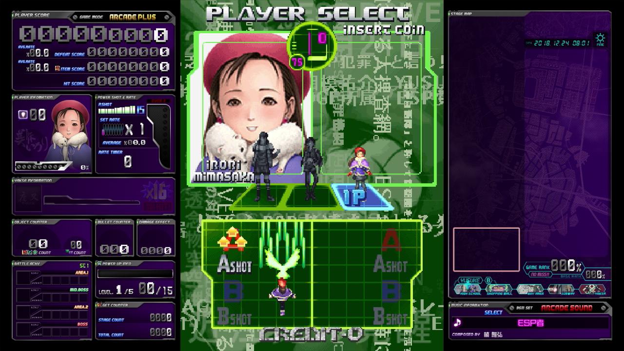 ESP Ra.De. Psi launches December 19 in Japan, adds ‘Arcade Plus Mode’ - Gematsu