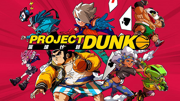 Three-versus-three basketball game Project Dunk coming to PS4 - Gematsu