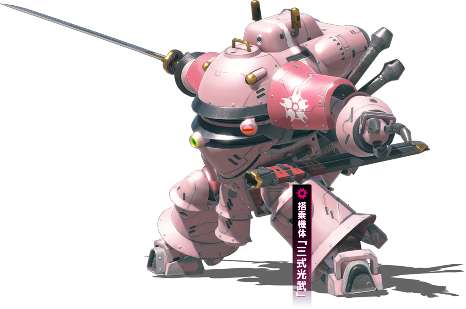 Project Sakura Wars launches December 12 in Japan; latest details ...