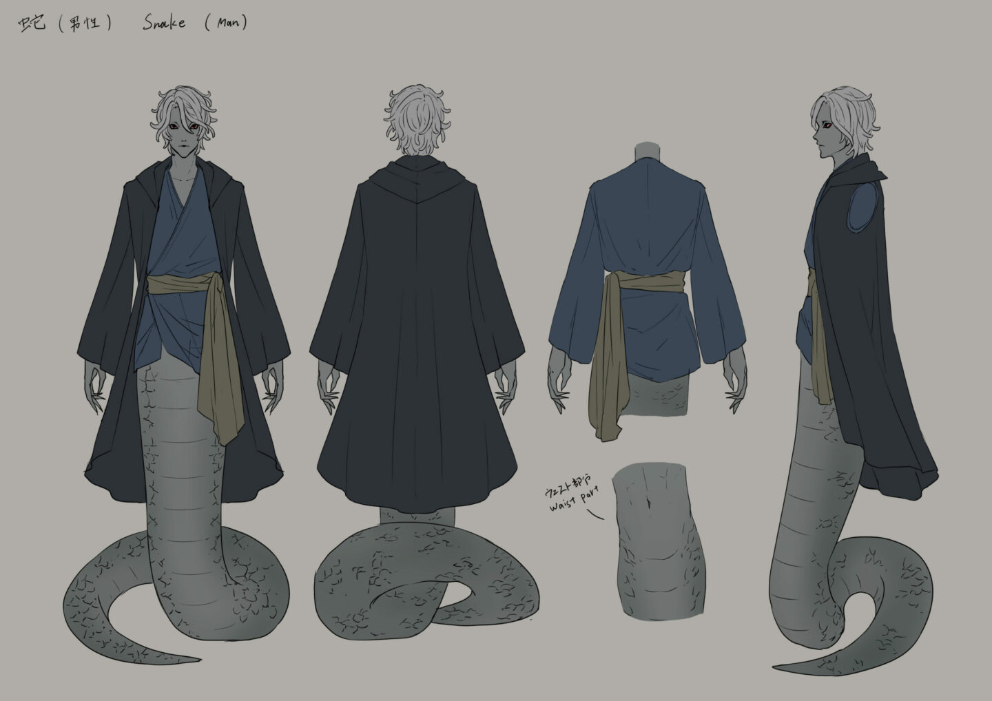 August 8, 2019 - Gematsu