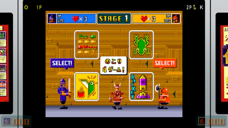 Sega Ages Puzzle & Action: Ichidant-R first details, screenshots - Gematsu