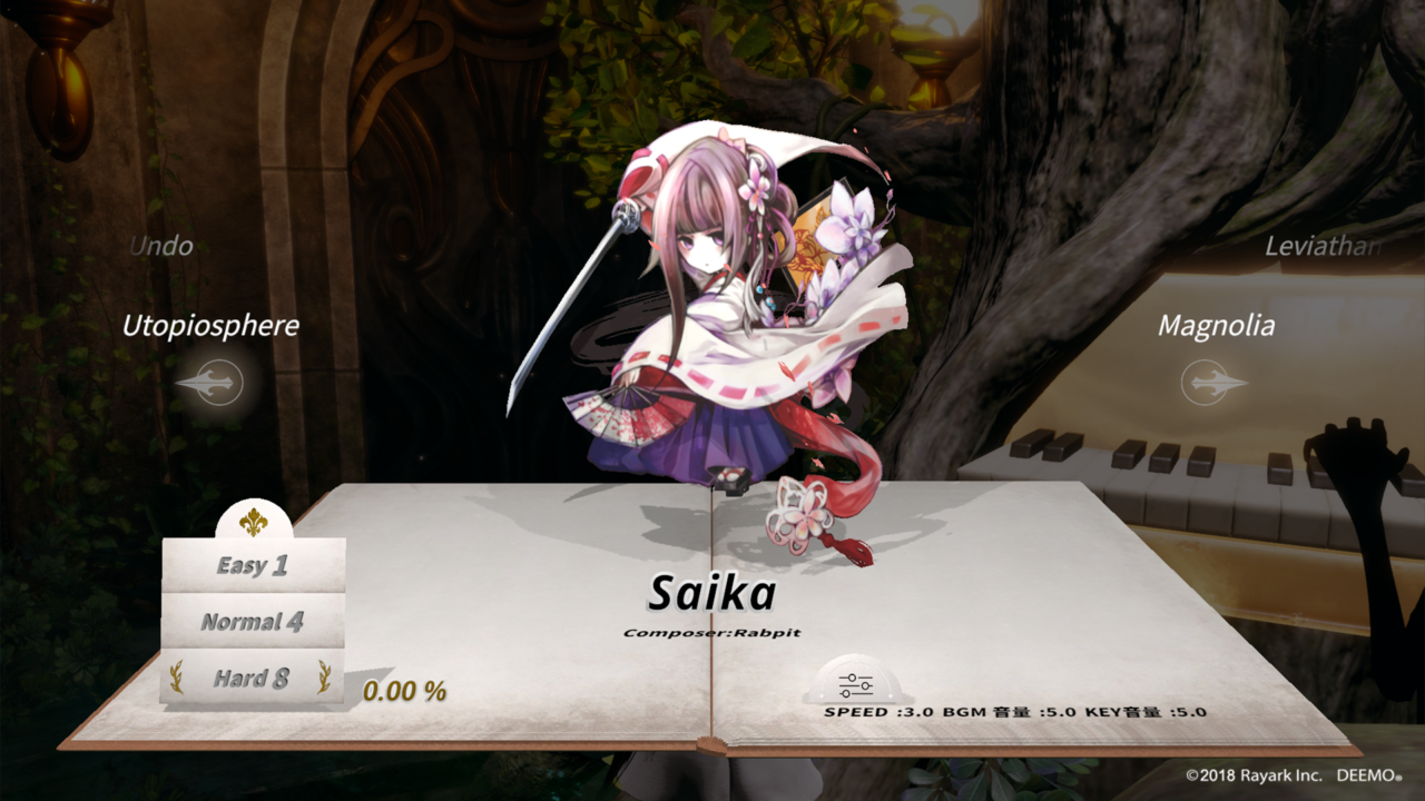 DEEMO: Reborn launches November 21 in Japan - Gematsu