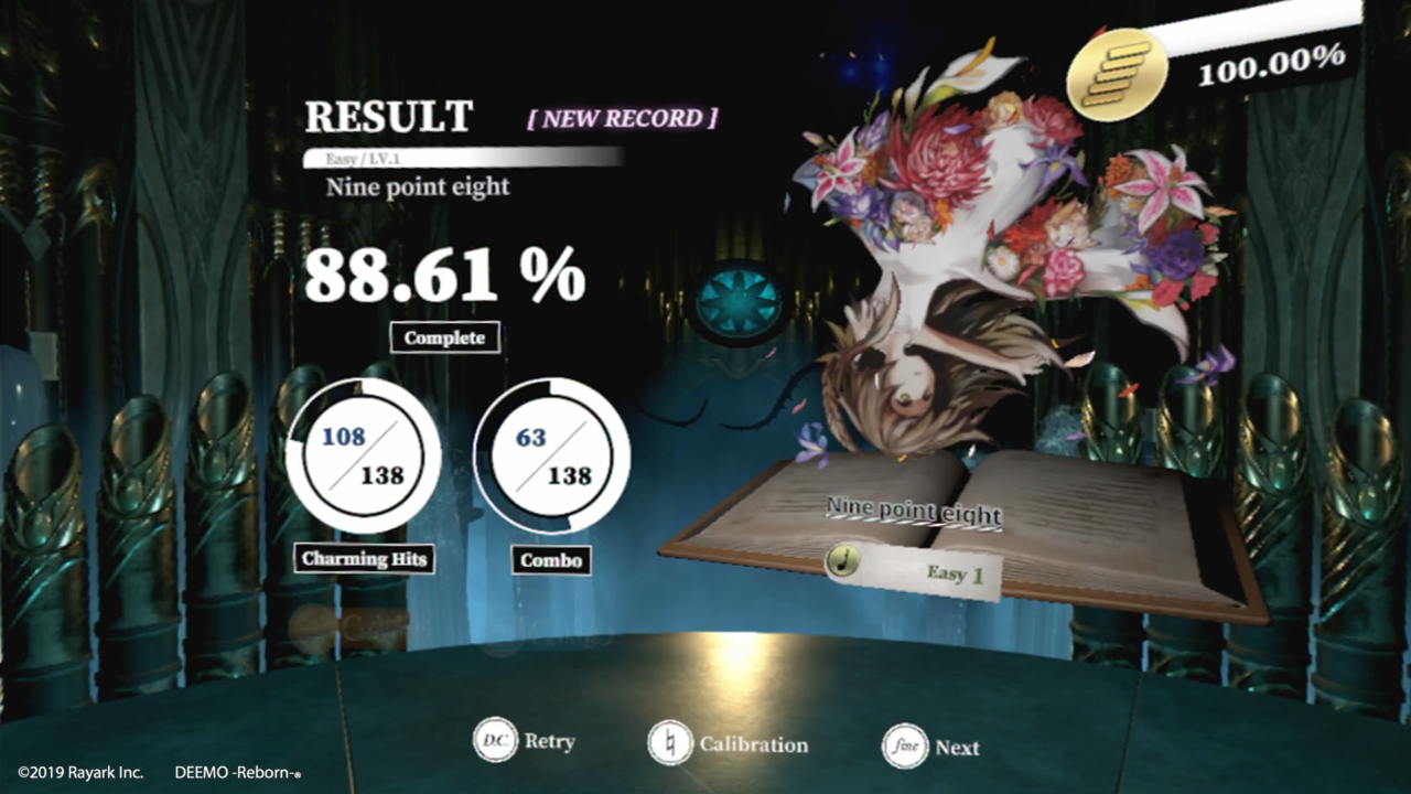 DEEMO: Reborn launches November 21 in Japan - Gematsu