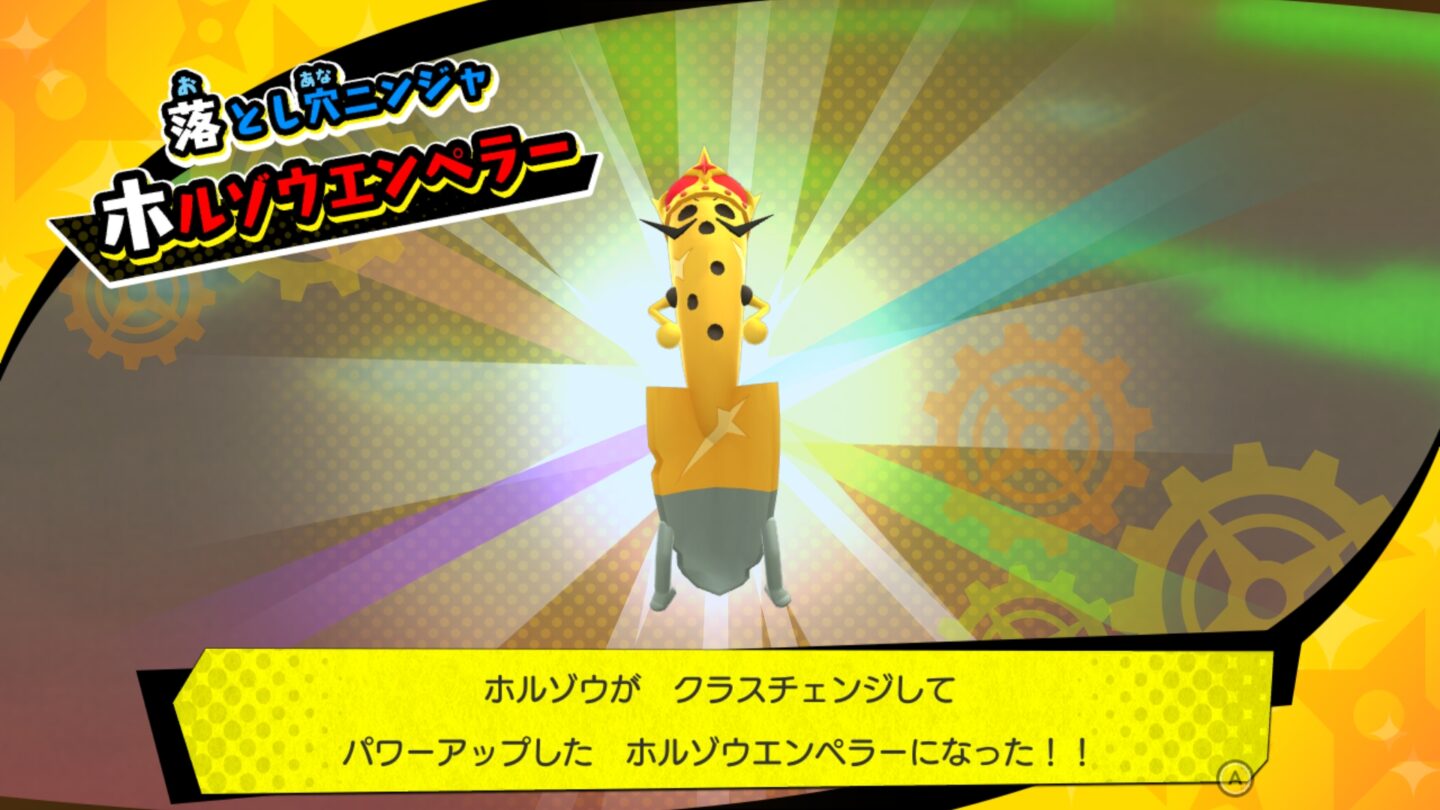 Ninja Box details block-making, blueprints, and runaway ninjas - Gematsu