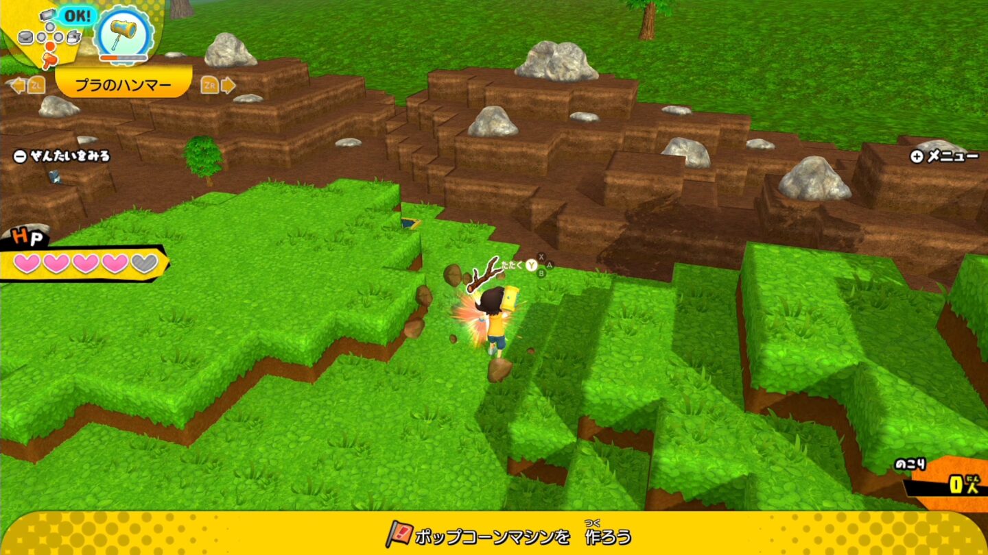 Ninja Box details block-making, blueprints, and runaway ninjas - Gematsu