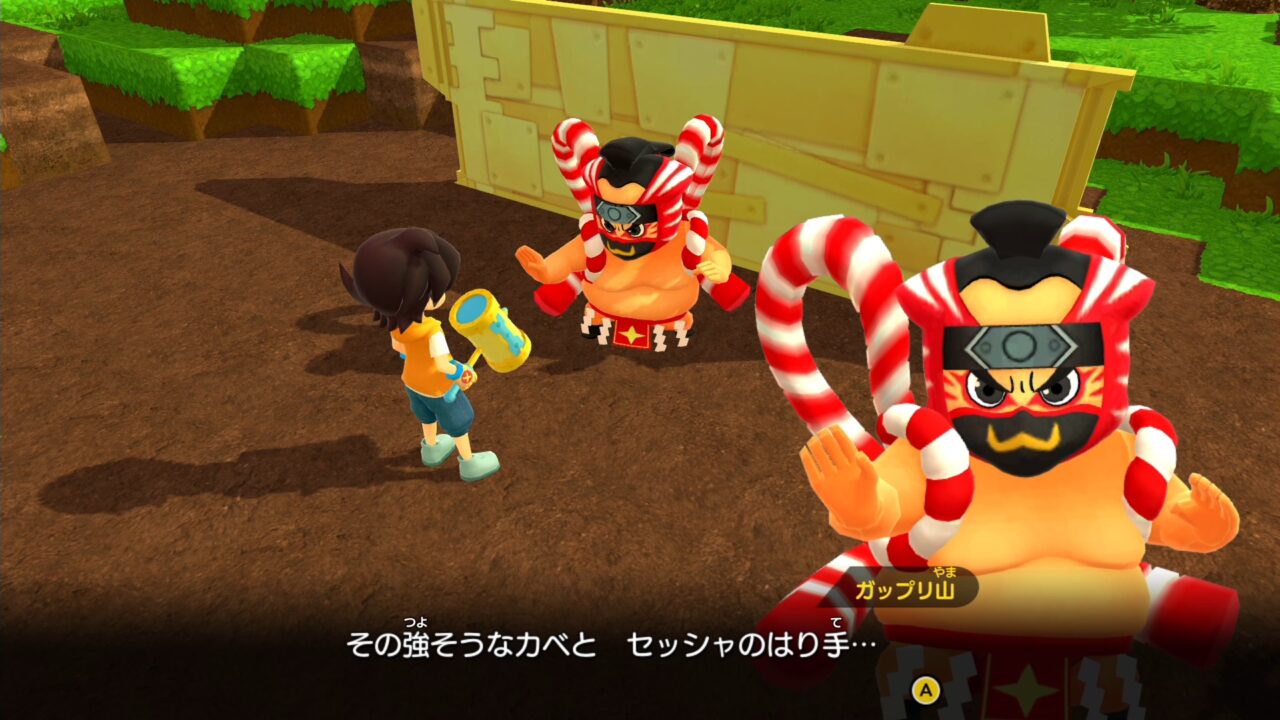 Ninja Box details block-making, blueprints, and runaway ninjas - Gematsu