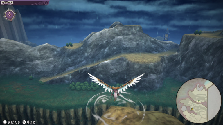 The Alliance Alive HD Remastered battle gameplay, vehicle screenshots ...