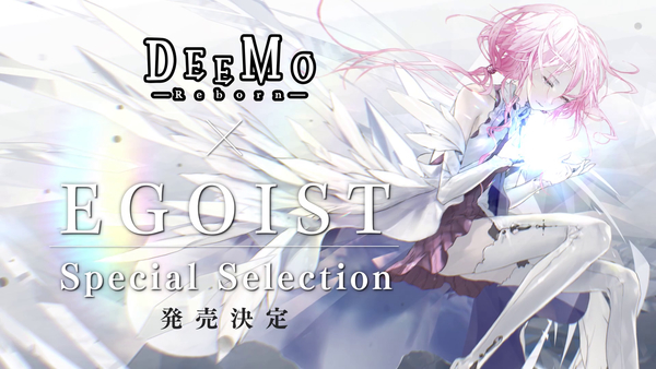 DEEMO: Reborn DLC ‘EGOIST Special Selection’ trailer - Gematsu