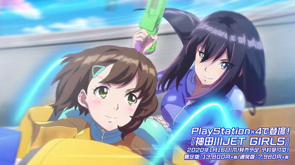 Kandagawa Jet Girls opening movie, first gameplay - Gematsu