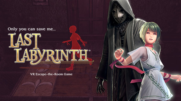 Last Labyrinth launches November 13 - Gematsu