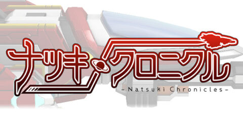 Natsuki Chronicles due out in late 2019 in Japan - Gematsu