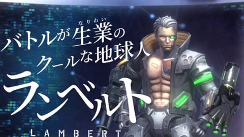 Synaptic Drive official trailer - Gematsu