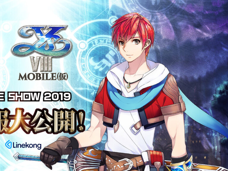 Ys VIII Mobile launches in 2020, playable at TGS 2019 - Gematsu