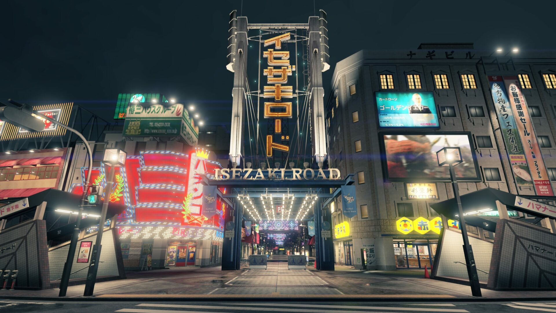 Yakuza 7 announced for PS4 - first trailer, details, and screenshots ...