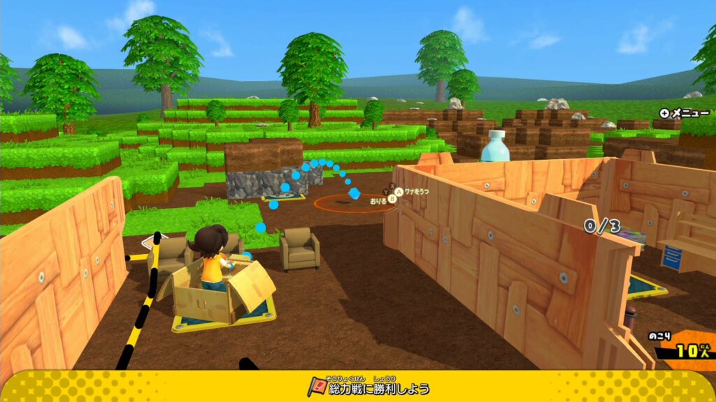 Ninja Box details base creation basics, traps - Gematsu