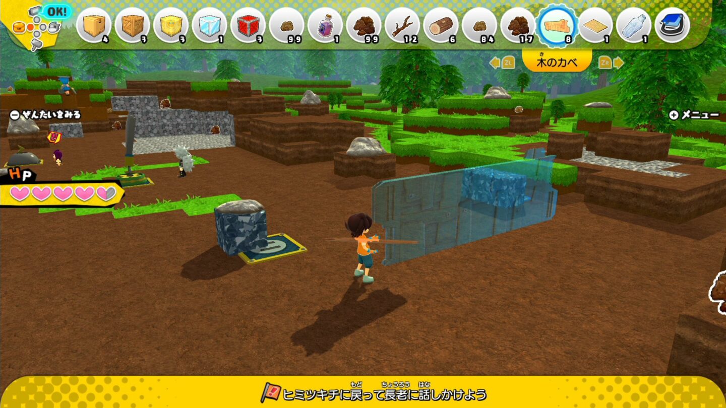 Ninja Box details base creation basics, traps - Gematsu