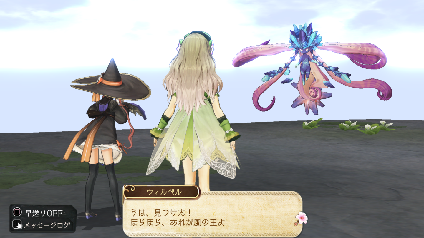 Atelier Dusk Trilogy Deluxe Pack launches January 14, 2020 in the west ...